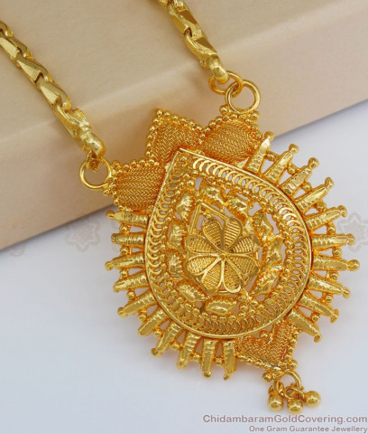 Latest White Pearl Chain Gold Plated Dollar Flower Design BGDR883