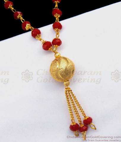 One Gram Gold Dollar Chain Multi Stone Visiri Design BGDR874