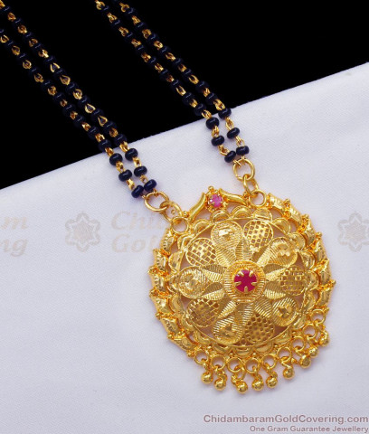 30 Inch Long Chain Mangalsutra Forming Gold Nalla Pusalu Mala Online HR2161