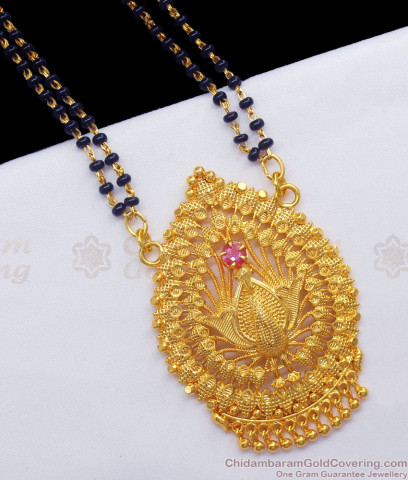 30 Inch Long Chain Mangalsutra Forming Gold Nalla Pusalu Mala Online HR2161