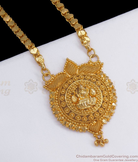 Traditional Gold Dollar Chain Lakshmi Design For Ladies Daily Wear BGDR667
