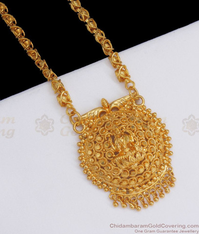 One Gram Gold Dollar Chain Multi Stone Visiri Design BGDR874