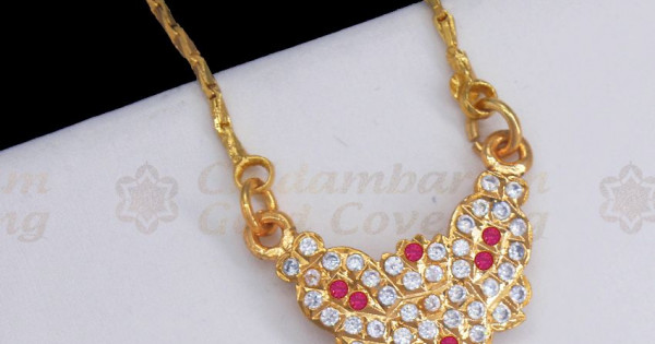 Traditional Impon Dollar Chain Five Metal Panchaloga Collection BGDR893