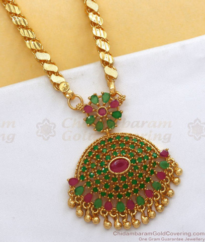 Fancy Peacock Pattern Multi Stone Chain Necklace Design NCKN1020