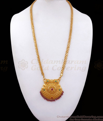 One Gram Gold Dollar With Red Coral Pavalam Chain BGDR951