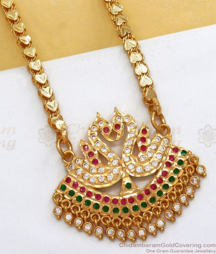 Big Traditional One Gram gold Impon Dollar Chain With Colorful Stones ...