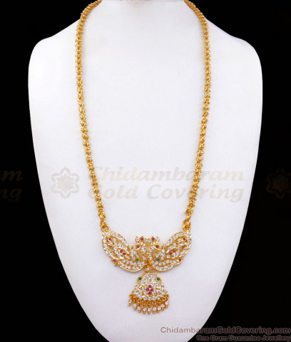 Gold Plated Jewelry Sivan Vipoothi Lakshmi Kasu Thali Set Thal30