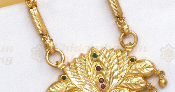 One Gram Gold Dollar With Chain Lotus Design For Women BGDR960