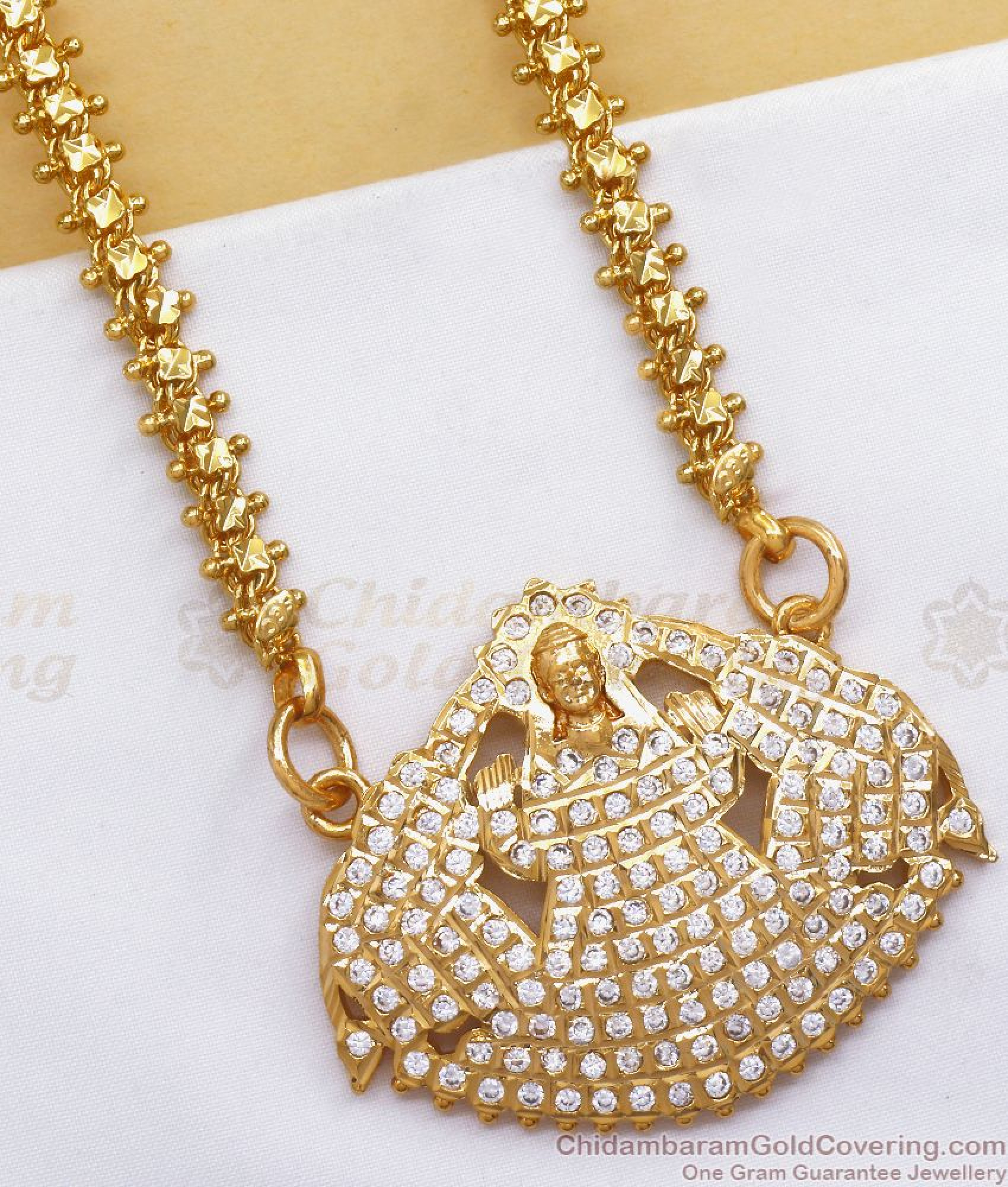Full White Impon Lakshmi Gold Dollar Chain Gati Jewelry BGDR963