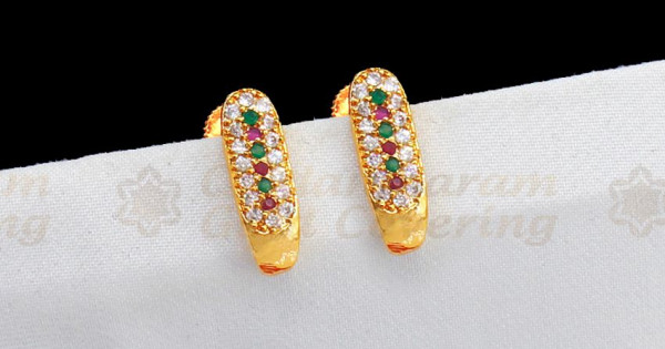Simple J Type Earrings Gold Finish Stud Collection Daily Use ER2476