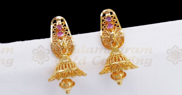 Small Jimiki Gold Earrings With Ruby Stone Womens Fashions ER2679