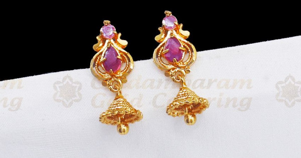 Cute Tiny Jimiki Gold Earrings Teens Girls Fashions ER2704
