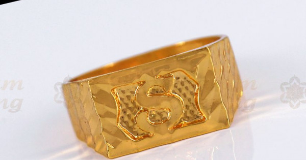 S - Design Original Impon Gold Ring For Men FR1195