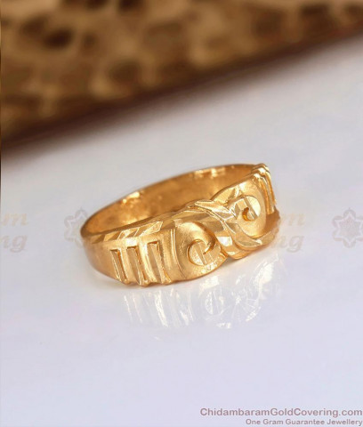 Buy Traditional Pavala Stone Original Impon Finger Rings For Men Daily ...