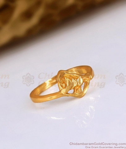Devotional Sai Baba Model Original Impon Gold Rings FR1216