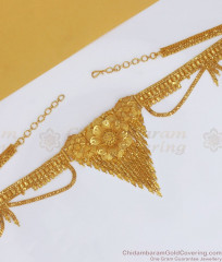 Buy Gold Hip Chain Bridal Collection HC1018