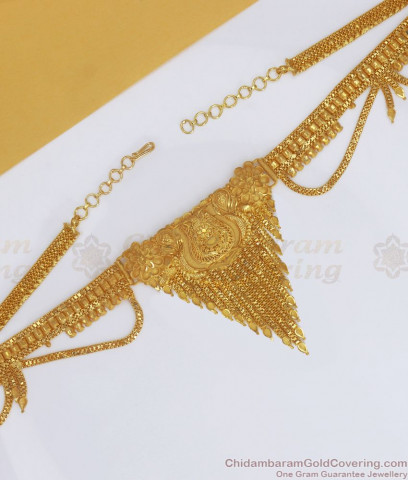 Buy Gold Hip Chain Bridal Collection HC1018