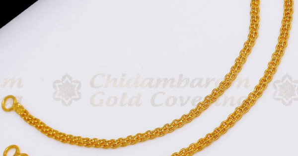 Indian Traditional Gold Maatal Hook Type With Beads MATT103