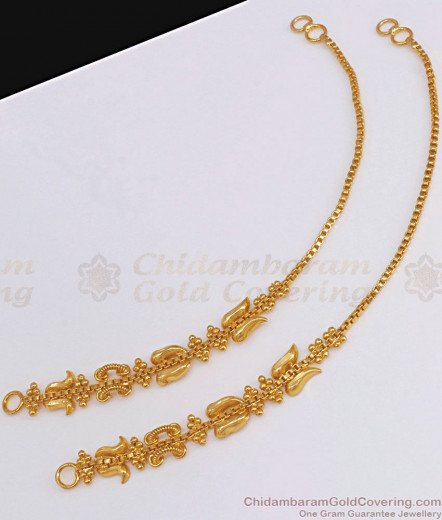 Fascinating Pure Gold Heart Design Traditional Maatal Hair Ornament ...