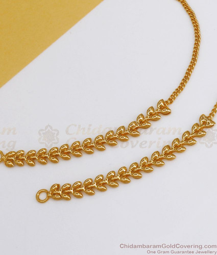 Side mattal gold store