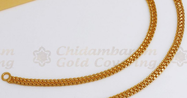 Chain Look Plain Gold Plated Side Mattal Shop Online MATT133
