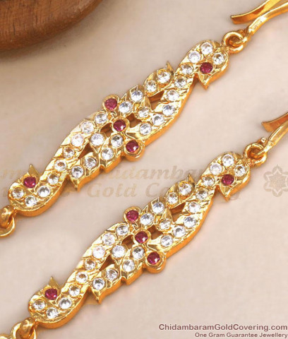 Lakshmi Design Gold Plated Tamil Traditional Thali Model For Muhurtham ...