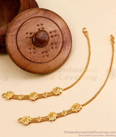Traditional Gold Plated Mattal Ear Chain For Wedding MATT172