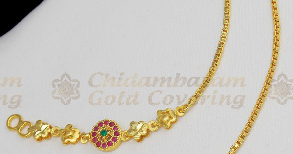 Fancy Design Gold Plated Forming Maatal Traditional Ornament Bridal ...