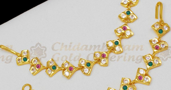 Real Gold Design MultiStone Impon Maattal Jewelry For Ladies Bridal ...