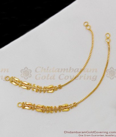 MATT07 - Gold Plated Traditional Side Maattal Design Imitation Jewelry ...