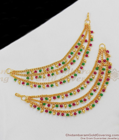 Traditional Simple Chain Maatal Gold Collection Online MATT58