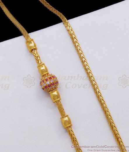Buy online 30 Inches Long One Gram Gold Mugappu Thali Kodi Chain Ball ...