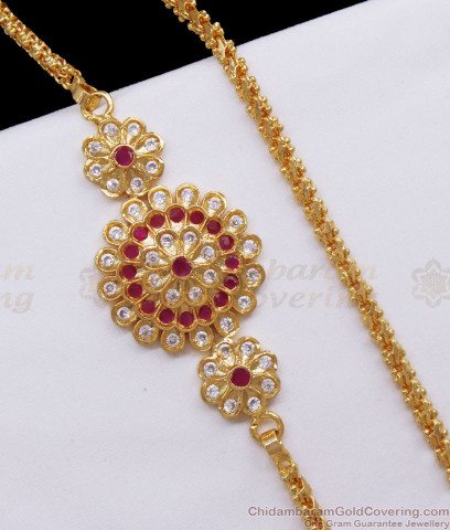 Rettai Vadam Mugappu Chain South Indian Fashion Jewellery MCH979
