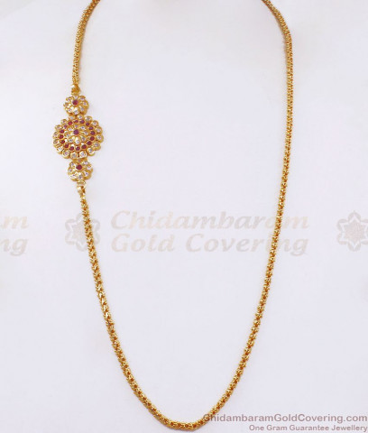 Rettai Vadam Mugappu Chain South Indian Fashion Jewellery MCH979