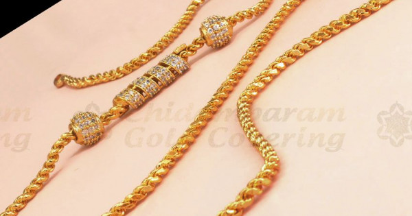 Stylish Gold Plated Side Pendant Murukku Chain Mogappu Collection MCH1050