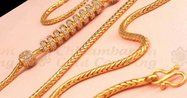 Gold Plated Mugappu Design | 1 gram gold latest design