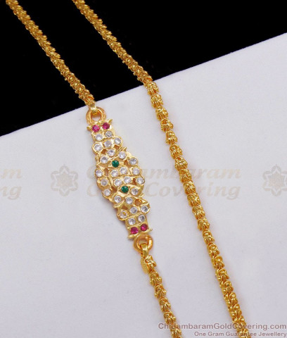 Buy Gold Plated Moppu Full Ruby Stone Lakshmi Design MCH1046
