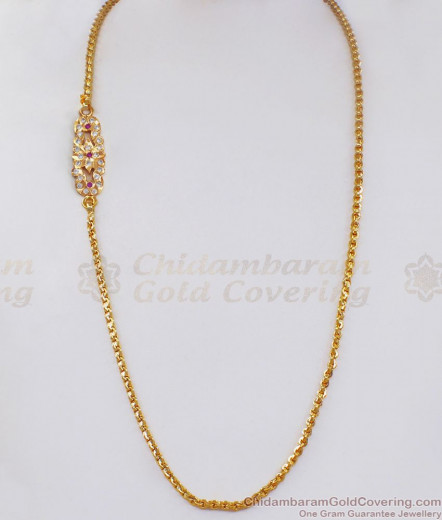 Buy Online Impon Mugappu With Single Line Chain Collection MCH1079
