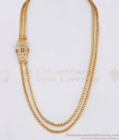 Cute Design Original Impon Dollar Mugappu Thali Chain MCH971