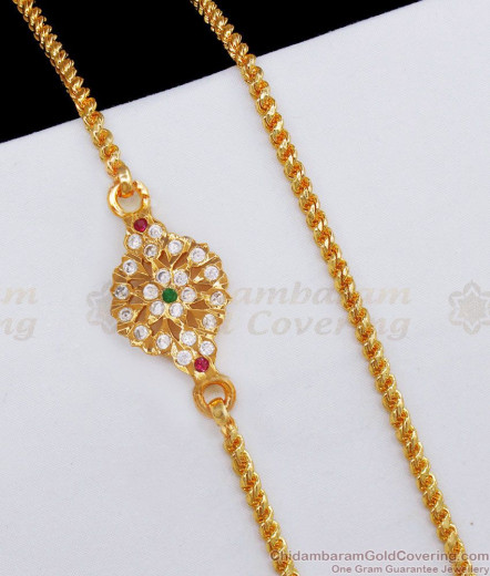 Rettai Vadam Mugappu Chain South Indian Fashion Jewellery MCH979