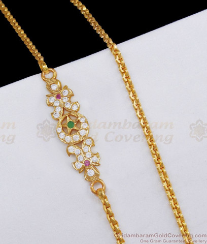 Gold Mangalyam Keelpoo Thali Set Muhurtha Chain Muruku Design THAL68