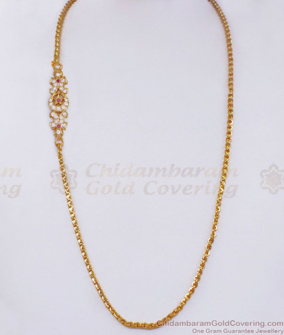 Double Line Mugappu Chains Gold Designs South Indian Covering Jewellery ...