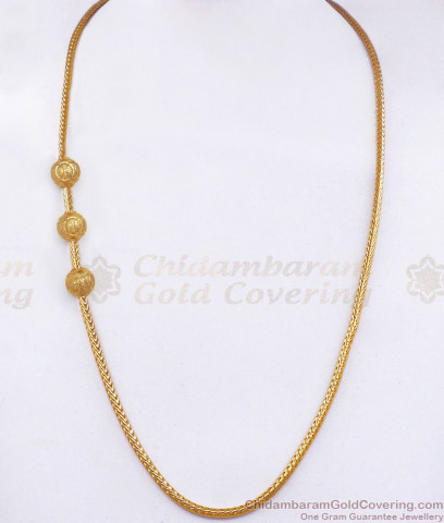 Peacock Design One Gram Plain Mogappu Chain Without Stones MCH1151