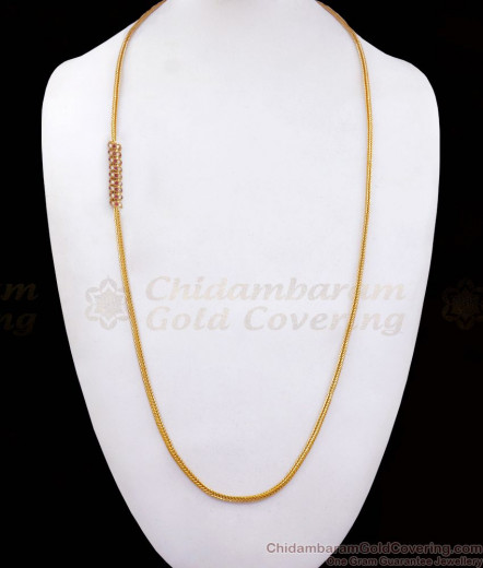Gold Plated Mugappu Design | 1 gram gold latest design