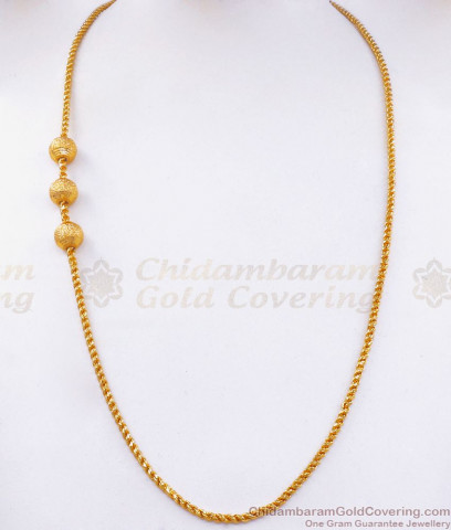 Peacock Design One Gram Plain Mogappu Chain Without Stones MCH1151