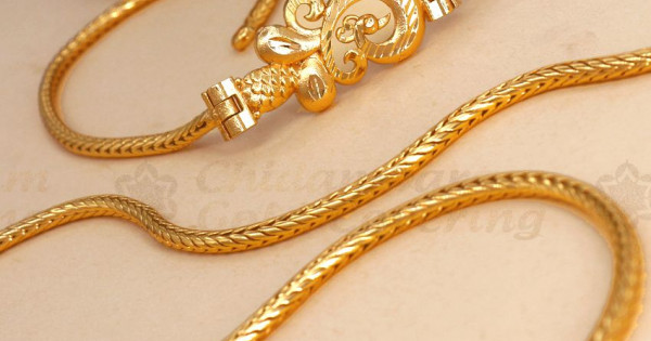 Peacock Design One Gram Plain Mogappu Chain Without Stones MCH1151