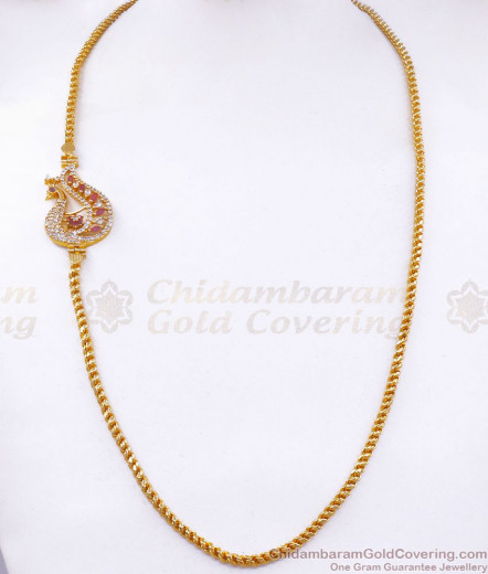 Mugappu | 1 gram gold latest designs | 6 Months Guarantee