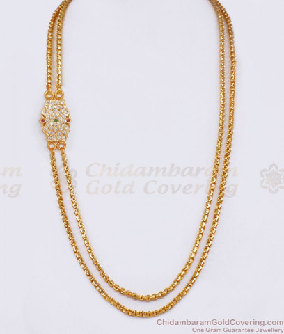 Rettai Vadam Mugappu Chain South Indian Fashion Jewellery MCH979