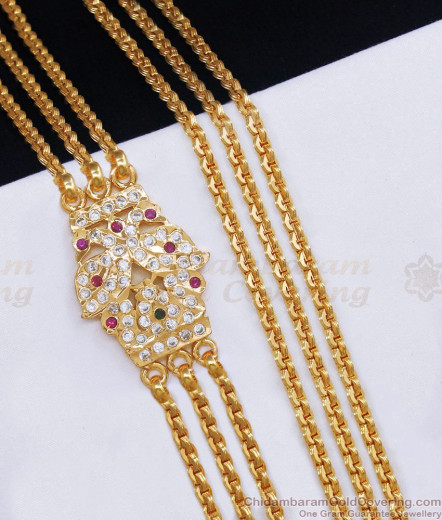 Rettai Vadam Mugappu Chain South Indian Fashion Jewellery MCH979