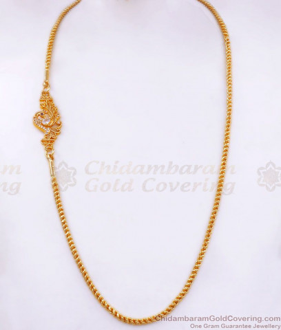 30 Inch Long Real Gold Chain Malaysian Thali Pattern Ruby Ball Mugappu ...